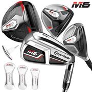 Golfgeardirect The UK Online Discount Golf Equipment and Clothing ...